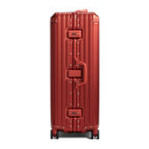 TREVA Aluminum Suitcase Red | MVST